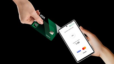 Kiwibank QuickPay+ | Pay & get paid